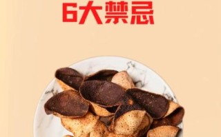 陈皮的功效与作用有哪些_陈皮怎么泡水喝才正确