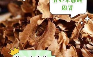 分心木泡水喝的功效和禁忌_哪些人不能喝