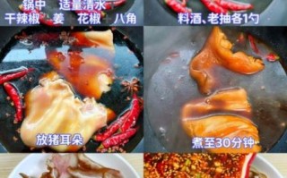 凉拌肉用什么调料_凉拌肉调料怎么配