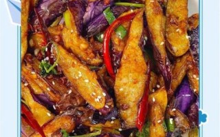 风味茄子怎么做_家常做法简单又好吃