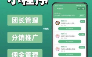 团购app哪个好用_团购app怎么选