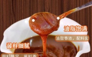 沙茶酱什么牌子最正宗_正宗沙茶酱品牌推荐