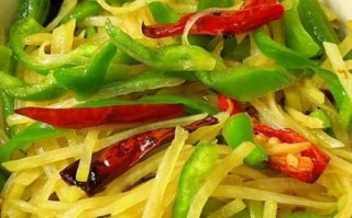 青椒土豆丝怎么炒才脆_青椒土豆丝图片大全真实图片