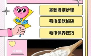 白醋加小苏打可以做什么_白醋小苏打清洁技巧