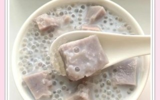 椰汁香芋西米露的功效_孕妇能吃吗