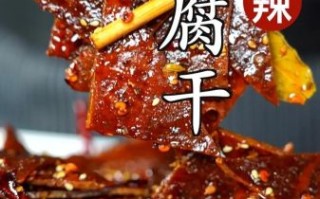 麻辣豆腐怎么做_家常麻辣豆腐详细做法