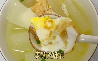 冬瓜蛋花汤怎么做_冬瓜蛋花汤的做法窍门