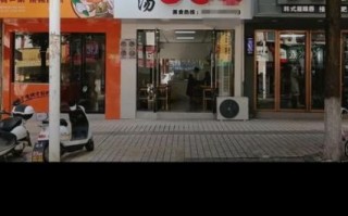 羊肉粉哪里最出名_正宗羊肉粉推荐地