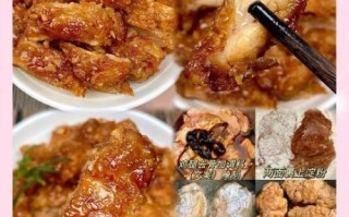 脆皮香酥炸鸡配料_怎么炸鸡腿才外酥里嫩