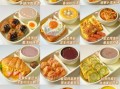 儿童早餐食谱大全_孩子早餐吃什么最有营养