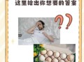 发烧能吃鸡蛋吗_发烧吃鸡蛋会加重病情吗