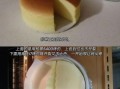 轻芝士蛋糕怎么做_轻芝士蛋糕失败原因