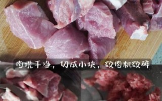 素馅饼的馅料怎么做_素馅饼馅料大全