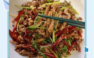 香辣肉丝怎么做_香辣肉丝家常做法步骤