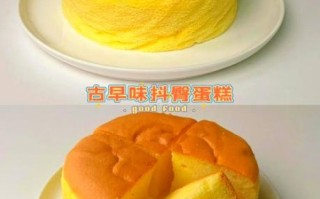 烤蛋糕的做法和配方_新手常见问题