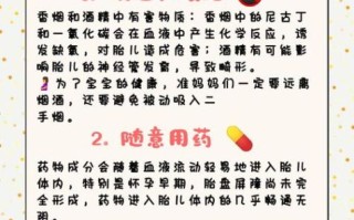 怀孕后为什么不能回娘家_孕妇回娘家禁忌