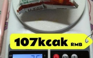 提拉米苏热量是多少_减肥能吃吗