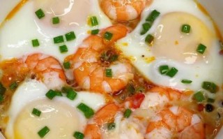 虾仁炖蛋怎么做_虾仁炖蛋几分钟熟