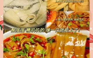 宽粉怎么泡软得快_宽粉快速泡软技巧