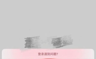 大众点评网官网登录不了怎么办_大众点评账号找回方法 大众点评网官网登录不了怎么办_大众点评账号找回方法