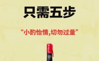 怎么买葡萄酒比较靠谱_新手如何挑选葡萄酒