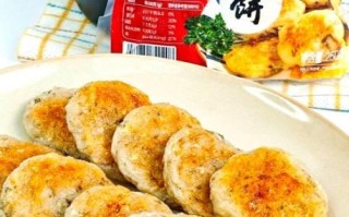 鱼饼是什么做的_鱼饼原料有哪些