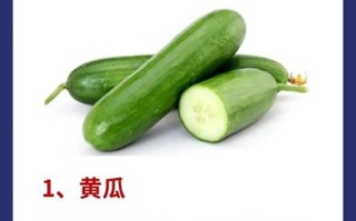 祛斑吃什么好_祛斑食疗秘方有哪些