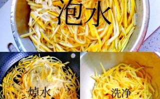 柚子茶的做法_柚子茶配方比例是多少