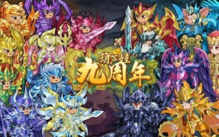 葫芦娃游戏怎么快速升级_葫芦娃游戏最强阵容推荐