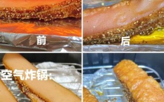 脆皮五花肉骗局_如何识别