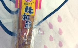 赤峰特产有哪些好带_赤峰值得带的伴手礼