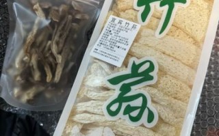 竹菌多少钱一斤_竹菌价格行情