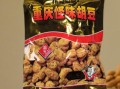 怪味胡豆哪个牌子最好_重庆怪味胡豆品牌推荐