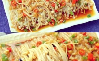 家常金针菇怎么做好吃_金针菇简单做法大全