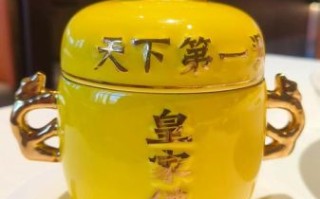 最贵佛跳墙多少钱一份_佛跳墙价格为什么这么贵