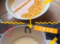 豆浆怎么做才香浓_豆浆做法大全