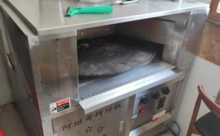 烤饼机多少钱一台_家用烤饼机价格表
