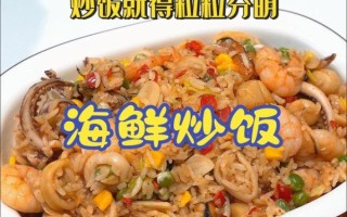 酱油炒饭用海鲜酱油么_海鲜酱油炒饭好吃吗