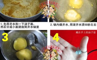 酸汤子面怎么发酵_酸汤子面发酵多久