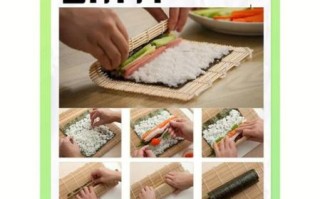 寿司制作工具怎么用_寿司工具推荐清单
