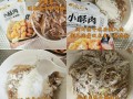 干炸河虾怎么做好吃窍门_干炸河虾酥脆不腥的秘诀