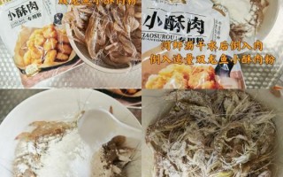 干炸河虾怎么做好吃窍门_干炸河虾酥脆不腥的秘诀