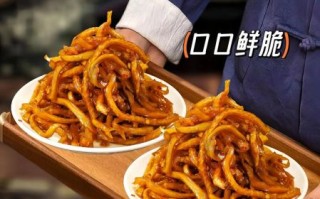 木瓜丝怎么腌制又脆又好吃_木瓜丝腌制技巧