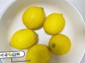 柠檬蜂蜜茶怎么做_柠檬蜂蜜茶腌制方法