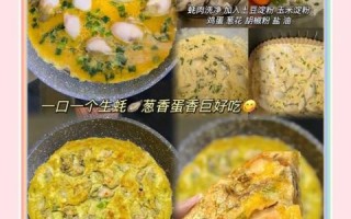 玉米淀粉可以做什么吃_玉米淀粉怎么做菜