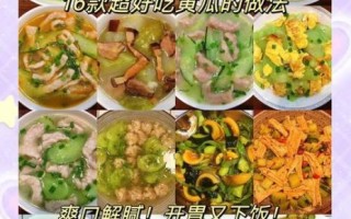 炒黄瓜怎么炒好吃_炒黄瓜要不要焯水