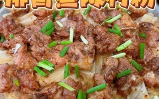 陈村粉是哪里的特产_陈村粉怎么做好吃