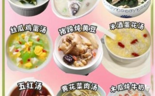 产后鸡汤怎么炖最营养又下奶_产后下奶鸡汤放什么料