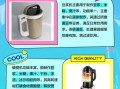 破壁机和豆浆机的区别在哪里_哪个更实用