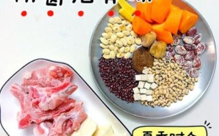 沙葛汤的做法_沙葛汤有什么功效